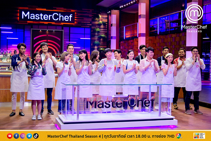 อุปกรณ์เครื่องครัว จากรายการ MasterChef Thailand แบบไหนเรียกว่าอะไรบ้าง