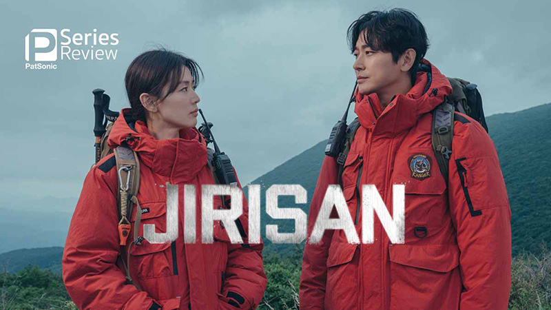 Jirisan รีวิวซีรีย์เกาหลี จีรีซาน หยุดการฆ่าบนเขาจีรี