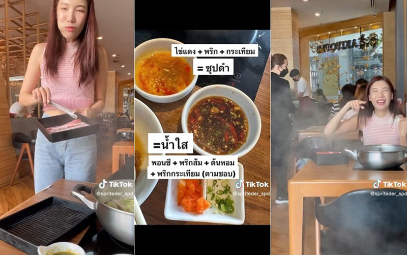 อุงเอิง SPD กับ สไปร์ท SPD ทำคลิปเดต วันสิ้นปี นั่งคนละโต๊ะ ยังหวานขนาด ...