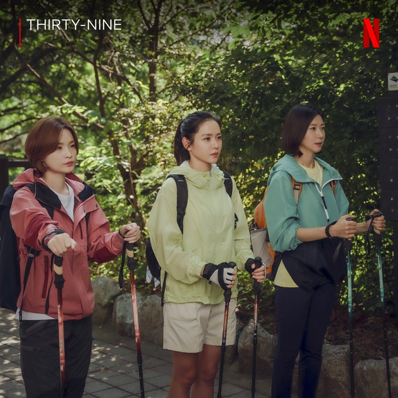 อัลบั้มภาพ Thirty-Nine เรื่องย่อThirty-Nine