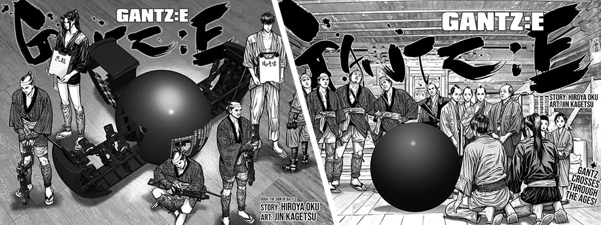 Gantz:E รีวิวการ์ตูน gantz e การต่อสู้ของกันท์สึแห่งยุคเอโดะ