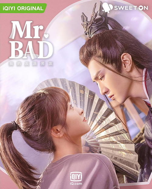 Mr.Bad รีวิวซีรีส์จีน ตัวร้ายที่รัก เฉินเจ๋อหยวน เสิ่นเยว่ นำแสดง