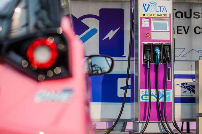 PEA นำร่อง Smart Meter หรือมิเตอร์อัจฉริยะ ที่พัทยา