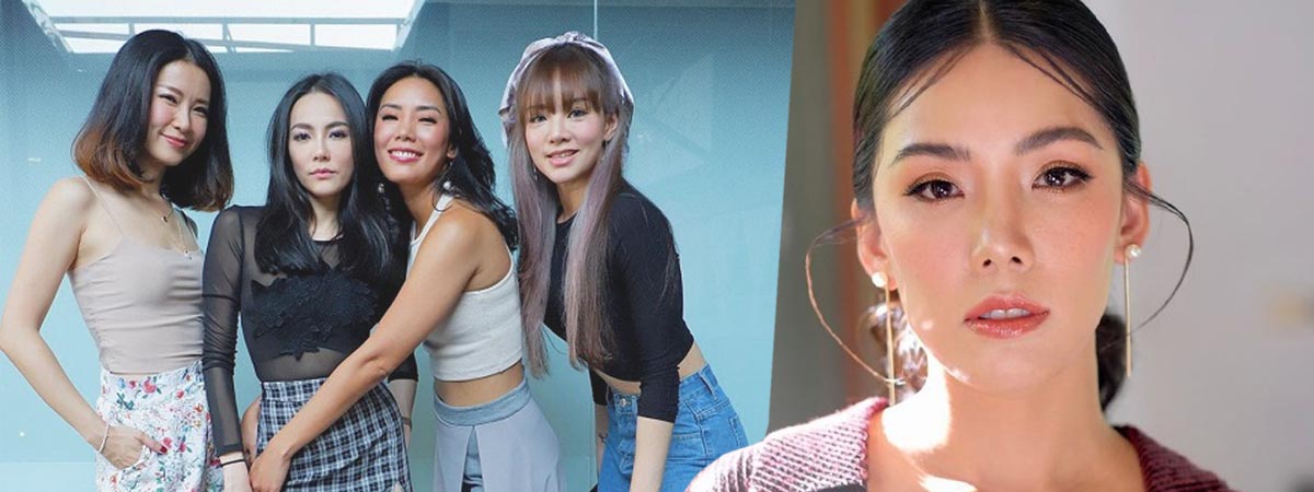 กิ๊ฟซ่า ปิยา เปิดความลับ Girly Berry รับทะเลาะกันบ่อยจนกรี๊ดแตก มี ...