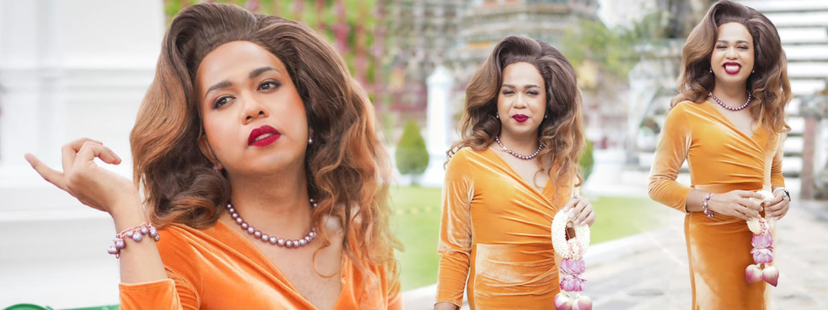 แพรรี่ ไพรวัลย์ ลุคล่าสุด หลังคนชมตอบคำถามมงลง เปิดตัว มิสเปรียญ ๙ ตีฟาร์ราห์ไปเลย