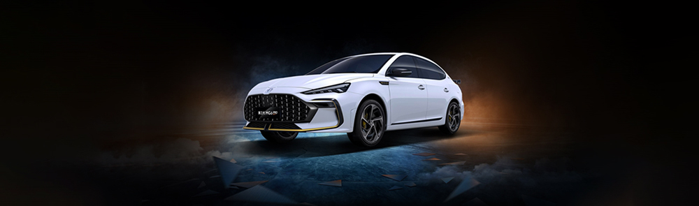 MG6 Pro 2022 ราคาเริ่ม 5.66 แสนบาท สปอร์ตซีดานขุมพลัง 1.5 ลิตร 181 แรงม้า