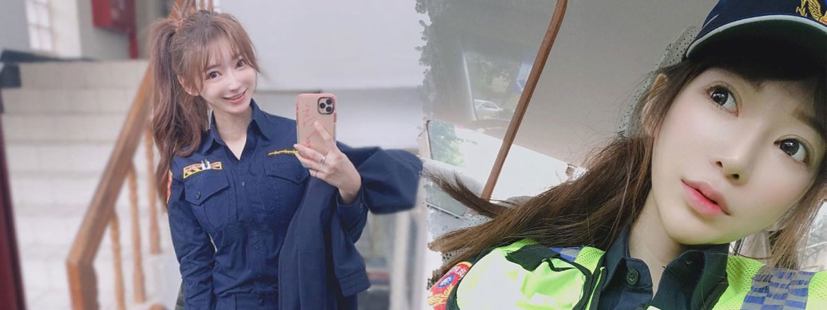 Angel Lin เจ้าหน้าที่ตำรวจไต้หวัน ที่ทำชาวเน็ตใจละลายเป็นแถว