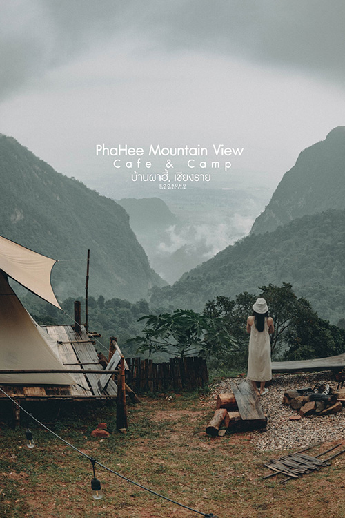 PhaHee Mountain View Cafe & Camp ที่พักบ้านผาฮี้ เชียงราย