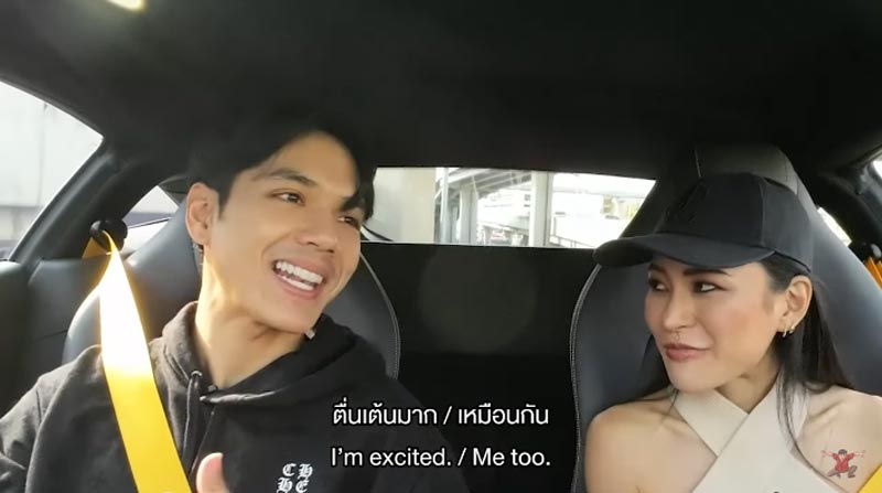 นิกกี้ ณฉัตร เสียทรงหนัก เจอ Rae lil Black แห่ง OnlyFan ชวนคอลแลป ถามไซซ์