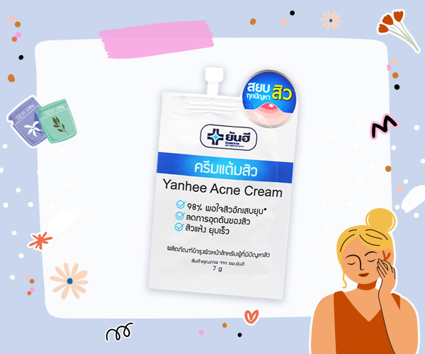 Acne cream packet, 10 popular items, clear acne instantly, clear face ...