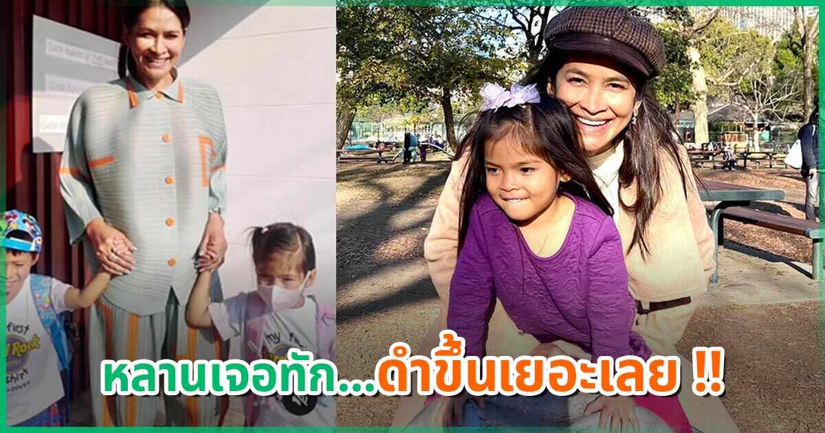 Grandma Neng, learn! Little Miya meets a lot of black people. Until you ...