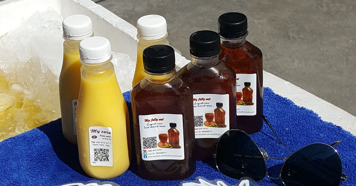 MyDrinks by uncle pol