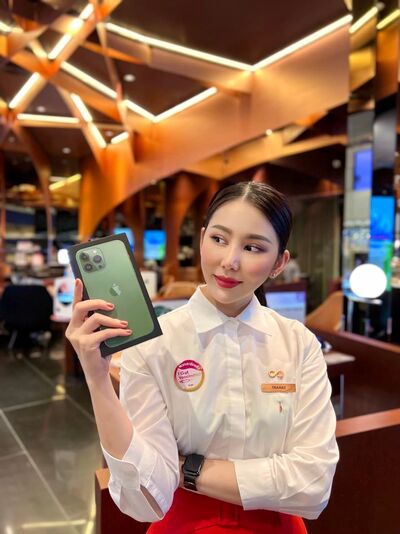 TrueSphere Central Plaza Westgate